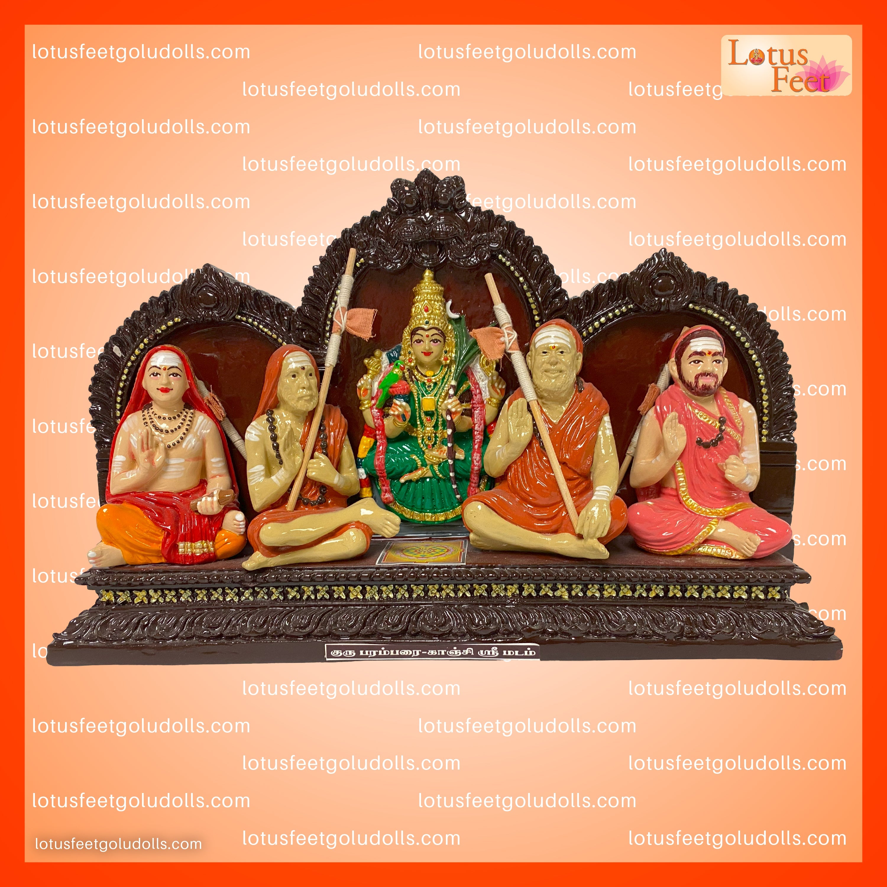 Acharyas & Gurus – Lotusfeet